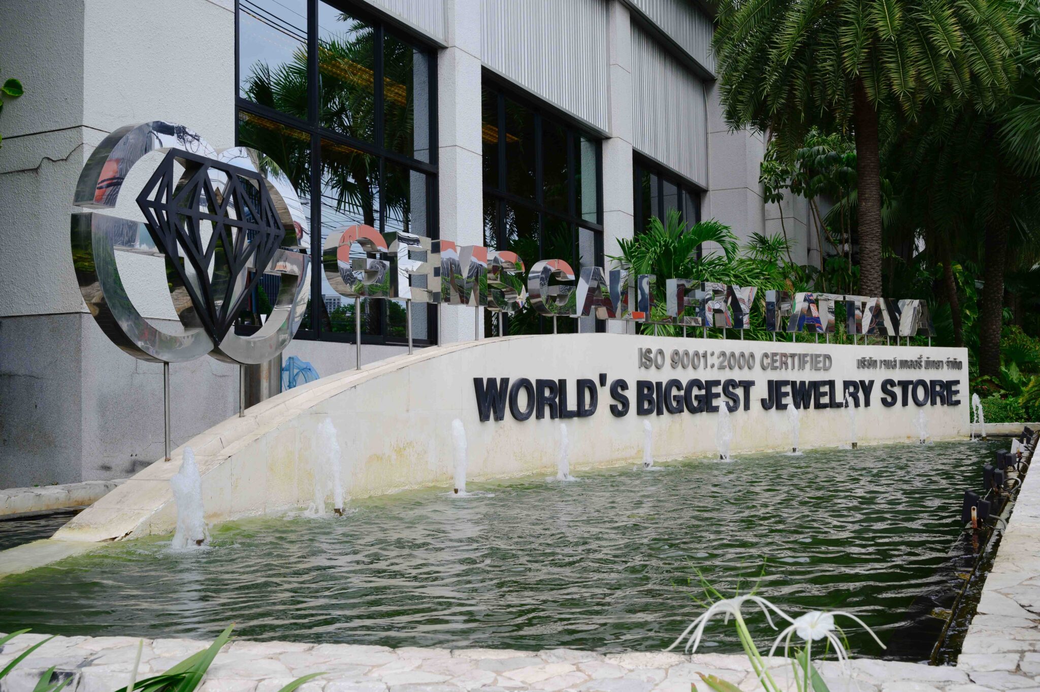 Gems Gallery Pattaya – PPL Travels